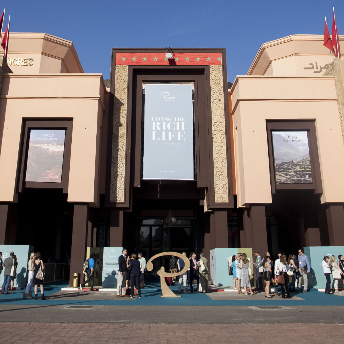 Pure Life Experiences 2016 | Marrakesh | Morocco Guide